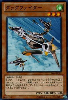 遊戯王 プロモーション