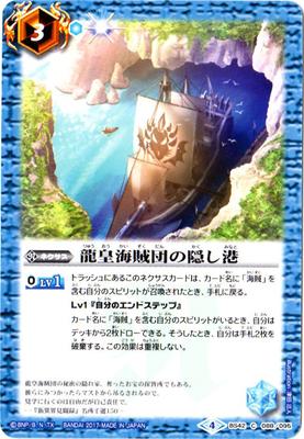 ※小さなキズ・欠けなどの加工上発生しうる状態は、紙製のトレーディングカードにおいて想定内のものとさせていただいております。 　ご理解とご了承のうえ、ご注文くださいますようお願い申し上げます。※小さなキズ・欠けなどの加工上発生しうる状態は、紙...