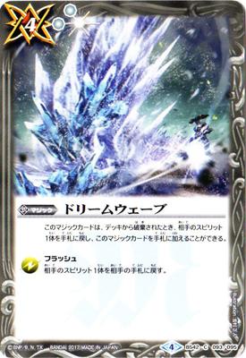 ※小さなキズ・欠けなどの加工上発生しうる状態は、紙製のトレーディングカードにおいて想定内のものとさせていただいております。 　ご理解とご了承のうえ、ご注文くださいますようお願い申し上げます。※小さなキズ・欠けなどの加工上発生しうる状態は、紙...