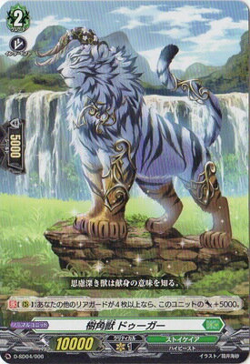 ※小さなキズ・欠けなどの加工上発生しうる状態は、紙製のトレーディングカードにおいて想定内のものとさせていただいております。 　ご理解とご了承のうえ、ご注文くださいますようお願い申し上げます。※小さなキズ・欠けなどの加工上発生しうる状態は、紙...