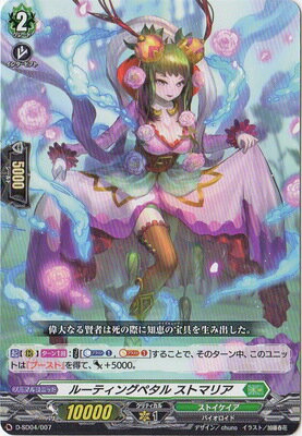 ※小さなキズ・欠けなどの加工上発生しうる状態は、紙製のトレーディングカードにおいて想定内のものとさせていただいております。 　ご理解とご了承のうえ、ご注文くださいますようお願い申し上げます。※小さなキズ・欠けなどの加工上発生しうる状態は、紙...