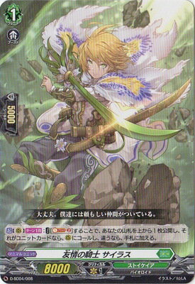 ※小さなキズ・欠けなどの加工上発生しうる状態は、紙製のトレーディングカードにおいて想定内のものとさせていただいております。 　ご理解とご了承のうえ、ご注文くださいますようお願い申し上げます。※小さなキズ・欠けなどの加工上発生しうる状態は、紙...