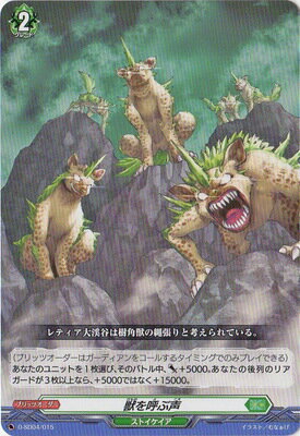 ※小さなキズ・欠けなどの加工上発生しうる状態は、紙製のトレーディングカードにおいて想定内のものとさせていただいております。 　ご理解とご了承のうえ、ご注文くださいますようお願い申し上げます。※小さなキズ・欠けなどの加工上発生しうる状態は、紙...