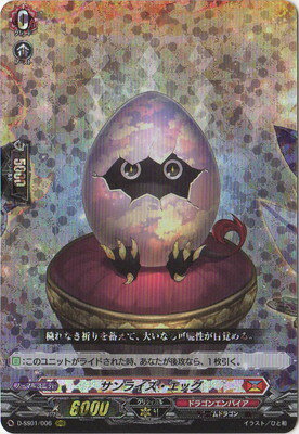※小さなキズ・欠けなどの加工上発生しうる状態は、紙製のトレーディングカードにおいて想定内のものとさせていただいております。 　ご理解とご了承のうえ、ご注文くださいますようお願い申し上げます。※小さなキズ・欠けなどの加工上発生しうる状態は、紙...