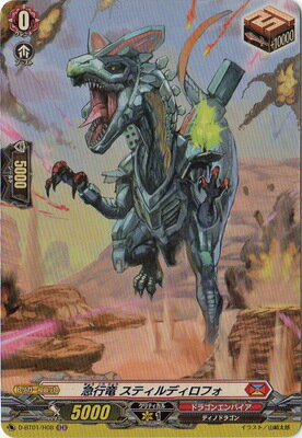 ※小さなキズ・欠けなどの加工上発生しうる状態は、紙製のトレーディングカードにおいて想定内のものとさせていただいております。 　ご理解とご了承のうえ、ご注文くださいますようお願い申し上げます。※小さなキズ・欠けなどの加工上発生しうる状態は、紙...