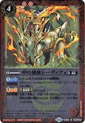 ※小さなキズ・欠けなどの加工上発生しうる状態は、紙製のトレーディングカードにおいて想定内のものとさせていただいております。 　ご理解とご了承のうえ、ご注文くださいますようお願い申し上げます。※小さなキズ・欠けなどの加工上発生しうる状態は、紙...
