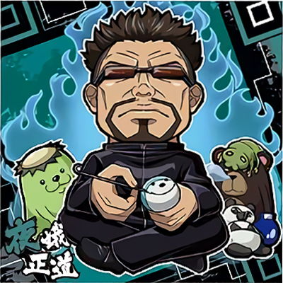 ※カード/シールのみの商品でございます。お菓子は同封されていません。※カード/シールのみの商品でございます。お菓子は同封されていません。