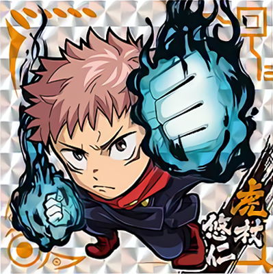 ※カード/シールのみの商品でございます。お菓子は同封されていません。※カード/シールのみの商品でございます。お菓子は同封されていません。