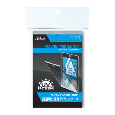 サイズ本体：約 縦110×横73×厚さ7.5mm カード収納部：約 縦89×横64mm 材質アクリル 希望小売価格オープン 製品概要 ● 大切なコレクションをキズや汚れから守る、硬質のカードケースです。 ● 透明度の高いアクリル素材で、中の...
