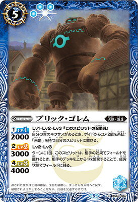 ※小さなキズ・欠けなどの加工上発生しうる状態は、紙製のトレーディングカードにおいて想定内のものとさせていただいております。 　ご理解とご了承のうえ、ご注文くださいますようお願い申し上げます。※小さなキズ・欠けなどの加工上発生しうる状態は、紙...