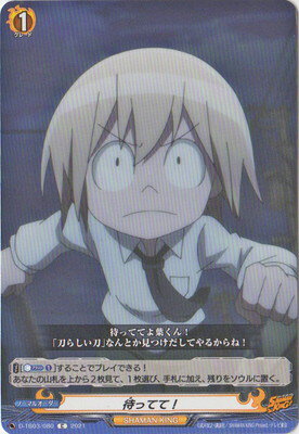 ※小さなキズ・欠けなどの加工上発生しうる状態は、紙製のトレーディングカードにおいて想定内のものとさせていただいております。 　ご理解とご了承のうえ、ご注文くださいますようお願い申し上げます。※小さなキズ・欠けなどの加工上発生しうる状態は、紙...