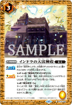 ※小さなキズ・欠けなどの加工上発生しうる状態は、紙製のトレーディングカードにおいて想定内のものとさせていただいております。 　ご理解とご了承のうえ、ご注文くださいますようお願い申し上げます。※小さなキズ・欠けなどの加工上発生しうる状態は、紙...
