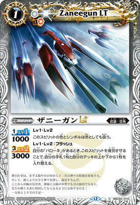 ※小さなキズ・欠けなどの加工上発生しうる状態は、紙製のトレーディングカードにおいて想定内のものとさせていただいております。 　ご理解とご了承のうえ、ご注文くださいますようお願い申し上げます。※小さなキズ・欠けなどの加工上発生しうる状態は、紙...