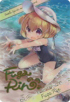 ※小さなキズ・欠けなどの加工上発生しうる状態は、紙製のトレーディングカードにおいて想定内のものとさせていただいております。 　ご理解とご了承のうえ、ご注文くださいますようお願い申し上げます。※小さなキズ・欠けなどの加工上発生しうる状態は、紙...