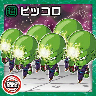 ドラゴンボールシールウエハースになります。※カード/シールの商品になります。お菓子は同封されていませんドラゴンボールシールウエハースになります。※カード/シールの商品になります。お菓子は同封されていません
