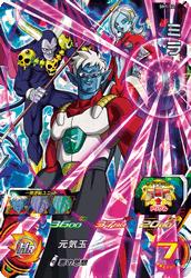 SH1-52 ミラ レアリティ ★★★ 360037002000 威圧のトリプルアタック 2ラウンド目以降アタッカーにすると、チーム攻撃時に仲間2人と一緒にトリプルアタックする。さらに、超トリプル効果で攻撃した敵の必殺技ダメージを永続で半減...