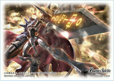 ※小さなキズ・欠けなどの加工上発生しうる状態は、紙製のトレーディングカードにおいて想定内のものとさせていただいております。 　ご理解とご了承のうえ、ご注文くださいますようお願い申し上げます。※小さなキズ・欠けなどの加工上発生しうる状態は、紙...