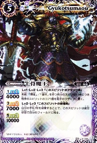 ※小さなキズ・欠けなどの加工上発生しうる状態は、紙製のトレーディングカードにおいて想定内のものとさせていただいております。 　ご理解とご了承のうえ、ご注文くださいますようお願い申し上げます。※小さなキズ・欠けなどの加工上発生しうる状態は、紙...