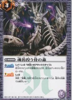 ※小さなキズ・欠けなどの加工上発生しうる状態は、紙製のトレーディングカードにおいて想定内のものとさせていただいております。 　ご理解とご了承のうえ、ご注文くださいますようお願い申し上げます。※小さなキズ・欠けなどの加工上発生しうる状態は、紙...