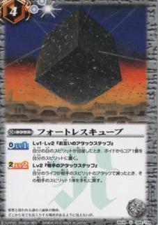 ※小さなキズ・欠けなどの加工上発生しうる状態は、紙製のトレーディングカードにおいて想定内のものとさせていただいております。 　ご理解とご了承のうえ、ご注文くださいますようお願い申し上げます。※小さなキズ・欠けなどの加工上発生しうる状態は、紙...