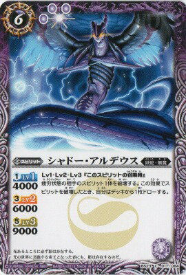 ※小さなキズ・欠けなどの加工上発生しうる状態は、紙製のトレーディングカードにおいて想定内のものとさせていただいております。 　ご理解とご了承のうえ、ご注文くださいますようお願い申し上げます。※小さなキズ・欠けなどの加工上発生しうる状態は、紙...