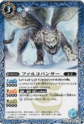 ※小さなキズ・欠けなどの加工上発生しうる状態は、紙製のトレーディングカードにおいて想定内のものとさせていただいております。 　ご理解とご了承のうえ、ご注文くださいますようお願い申し上げます。※小さなキズ・欠けなどの加工上発生しうる状態は、紙...