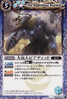 ※小さなキズ・欠けなどの加工上発生しうる状態は、紙製のトレーディングカードにおいて想定内のものとさせていただいております。 　ご理解とご了承のうえ、ご注文くださいますようお願い申し上げます。※小さなキズ・欠けなどの加工上発生しうる状態は、紙...