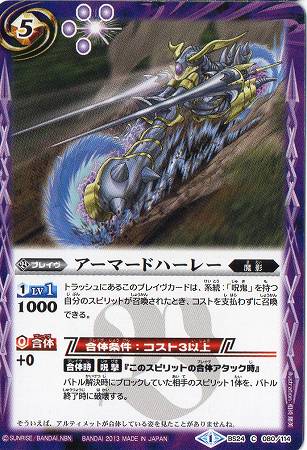 ※小さなキズ・欠けなどの加工上発生しうる状態は、紙製のトレーディングカードにおいて想定内のものとさせていただいております。 　ご理解とご了承のうえ、ご注文くださいますようお願い申し上げます。※小さなキズ・欠けなどの加工上発生しうる状態は、紙...