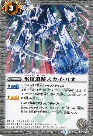 ※小さなキズ・欠けなどの加工上発生しうる状態は、紙製のトレーディングカードにおいて想定内のものとさせていただいております。 　ご理解とご了承のうえ、ご注文くださいますようお願い申し上げます。※小さなキズ・欠けなどの加工上発生しうる状態は、紙...