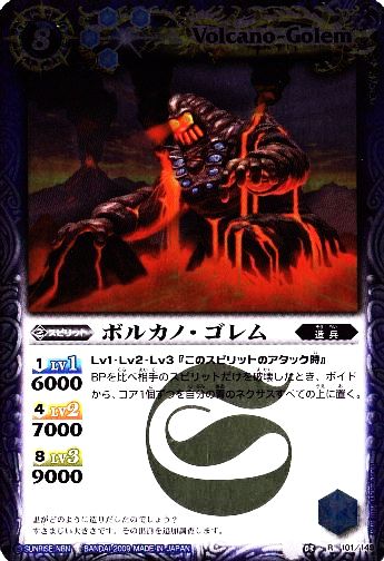 ※小さなキズ・欠けなどの加工上発生しうる状態は、紙製のトレーディングカードにおいて想定内のものとさせていただいております。 　ご理解とご了承のうえ、ご注文くださいますようお願い申し上げます。※小さなキズ・欠けなどの加工上発生しうる状態は、紙...