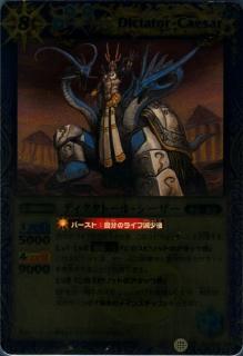 ※小さなキズ・欠けなどの加工上発生しうる状態は、紙製のトレーディングカードにおいて想定内のものとさせていただいております。 　ご理解とご了承のうえ、ご注文くださいますようお願い申し上げます。※小さなキズ・欠けなどの加工上発生しうる状態は、紙...