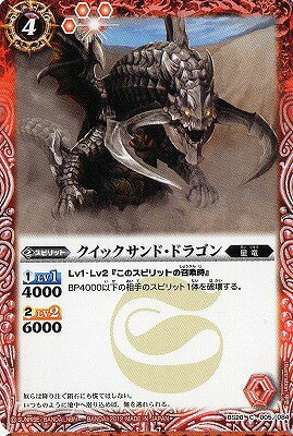 ※小さなキズ・欠けなどの加工上発生しうる状態は、紙製のトレーディングカードにおいて想定内のものとさせていただいております。 　ご理解とご了承のうえ、ご注文くださいますようお願い申し上げます。※小さなキズ・欠けなどの加工上発生しうる状態は、紙...