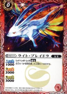 ※小さなキズ・欠けなどの加工上発生しうる状態は、紙製のトレーディングカードにおいて想定内のものとさせていただいております。 　ご理解とご了承のうえ、ご注文くださいますようお願い申し上げます。※小さなキズ・欠けなどの加工上発生しうる状態は、紙...