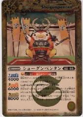 ※小さなキズ・欠けなどの加工上発生しうる状態は、紙製のトレーディングカードにおいて想定内のものとさせていただいております。 　ご理解とご了承のうえ、ご注文くださいますようお願い申し上げます。※小さなキズ・欠けなどの加工上発生しうる状態は、紙...