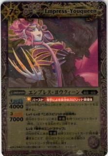 ※小さなキズ・欠けなどの加工上発生しうる状態は、紙製のトレーディングカードにおいて想定内のものとさせていただいております。 　ご理解とご了承のうえ、ご注文くださいますようお願い申し上げます。※小さなキズ・欠けなどの加工上発生しうる状態は、紙...