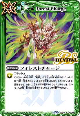 ※小さなキズ・欠けなどの加工上発生しうる状態は、紙製のトレーディングカードにおいて想定内のものとさせていただいております。 　ご理解とご了承のうえ、ご注文くださいますようお願い申し上げます。※小さなキズ・欠けなどの加工上発生しうる状態は、紙...