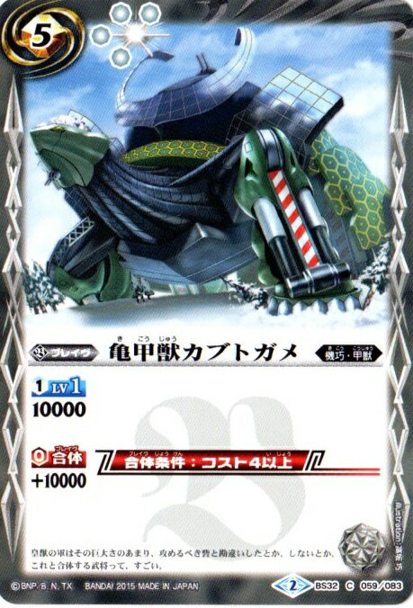 ※小さなキズ・欠けなどの加工上発生しうる状態は、紙製のトレーディングカードにおいて想定内のものとさせていただいております。 　ご理解とご了承のうえ、ご注文くださいますようお願い申し上げます。※小さなキズ・欠けなどの加工上発生しうる状態は、紙...