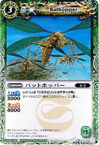 ※小さなキズ・欠けなどの加工上発生しうる状態は、紙製のトレーディングカードにおいて想定内のものとさせていただいております。 　ご理解とご了承のうえ、ご注文くださいますようお願い申し上げます。※小さなキズ・欠けなどの加工上発生しうる状態は、紙...