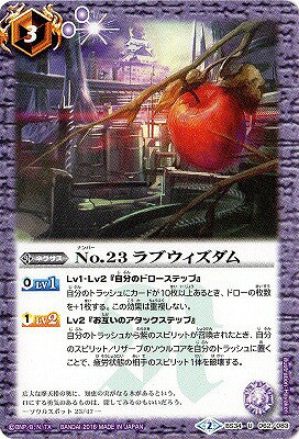 ※小さなキズ・欠けなどの加工上発生しうる状態は、紙製のトレーディングカードにおいて想定内のものとさせていただいております。 　ご理解とご了承のうえ、ご注文くださいますようお願い申し上げます。※小さなキズ・欠けなどの加工上発生しうる状態は、紙...