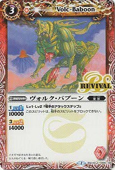 ※小さなキズ・欠けなどの加工上発生しうる状態は、紙製のトレーディングカードにおいて想定内のものとさせていただいております。 　ご理解とご了承のうえ、ご注文くださいますようお願い申し上げます。※小さなキズ・欠けなどの加工上発生しうる状態は、紙...