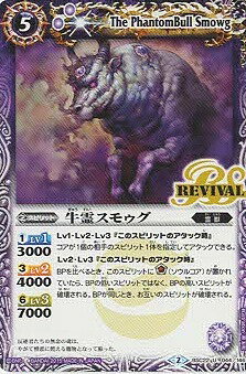 ※小さなキズ・欠けなどの加工上発生しうる状態は、紙製のトレーディングカードにおいて想定内のものとさせていただいております。 　ご理解とご了承のうえ、ご注文くださいますようお願い申し上げます。※小さなキズ・欠けなどの加工上発生しうる状態は、紙...