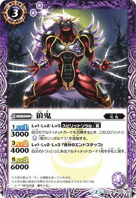 ※小さなキズ・欠けなどの加工上発生しうる状態は、紙製のトレーディングカードにおいて想定内のものとさせていただいております。 　ご理解とご了承のうえ、ご注文くださいますようお願い申し上げます。※小さなキズ・欠けなどの加工上発生しうる状態は、紙...