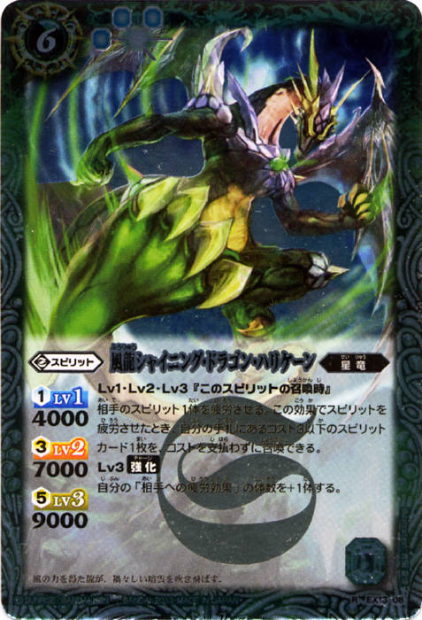 ※小さなキズ・欠けなどの加工上発生しうる状態は、紙製のトレーディングカードにおいて想定内のものとさせていただいております。 　ご理解とご了承のうえ、ご注文くださいますようお願い申し上げます。※小さなキズ・欠けなどの加工上発生しうる状態は、紙...