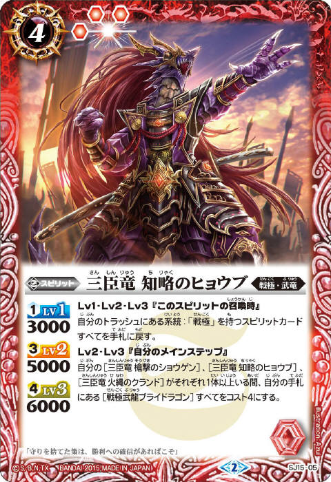 ※小さなキズ・欠けなどの加工上発生しうる状態は、紙製のトレーディングカードにおいて想定内のものとさせていただいております。 　ご理解とご了承のうえ、ご注文くださいますようお願い申し上げます。※小さなキズ・欠けなどの加工上発生しうる状態は、紙...