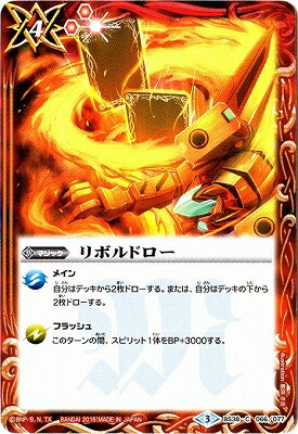 ※小さなキズ・欠けなどの加工上発生しうる状態は、紙製のトレーディングカードにおいて想定内のものとさせていただいております。 　ご理解とご了承のうえ、ご注文くださいますようお願い申し上げます。※小さなキズ・欠けなどの加工上発生しうる状態は、紙...