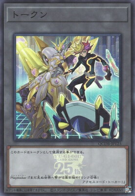 【日本版と海外版で商品はお分けしておりません。ご購入の際にお選びすることができませんので予めご了承ください。】