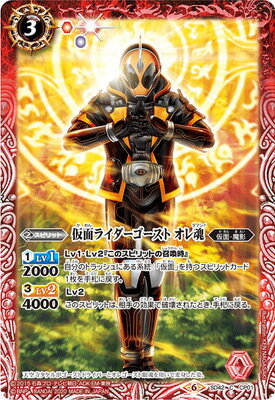 ※小さなキズ・欠けなどの加工上発生しうる状態は、紙製のトレーディングカードにおいて想定内のものとさせていただいております。 　ご理解とご了承のうえ、ご注文くださいますようお願い申し上げます。※小さなキズ・欠けなどの加工上発生しうる状態は、紙...