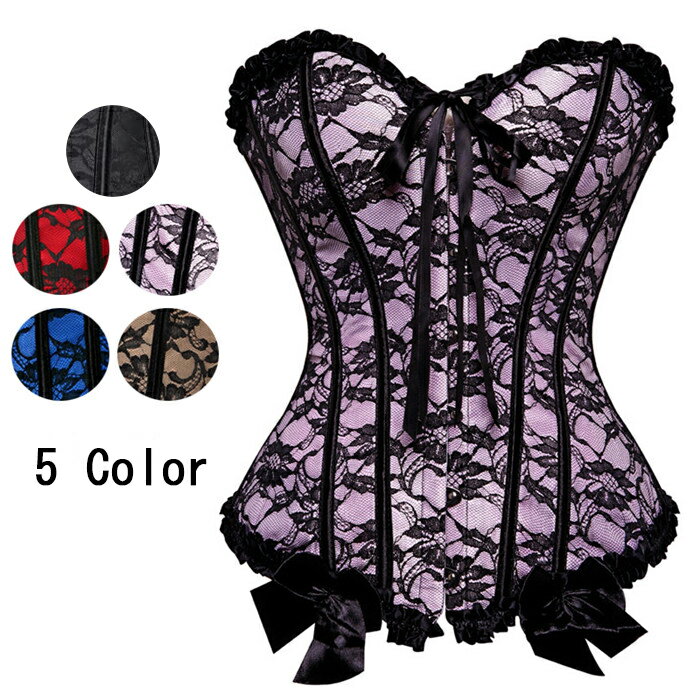 似ている商品をPICKUP！ ＊.*꙳ビスチェ ダイエット くびれ レース フリル 4,260円ウエディング パニエ ロング チュールスカート9,780円レディースパジャマ 長袖 上下セット マタニ9,990円ヨガマットフロア...