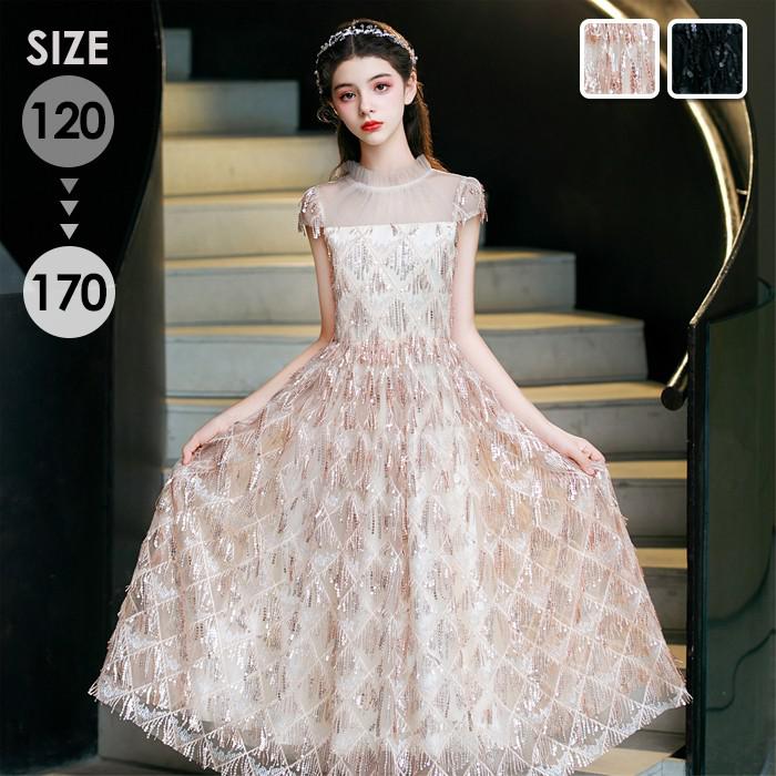 似ている商品をPICKUP！ ＊.*꙳ドレス 発表会 結婚式 女の子 ピアノ発表会 13,980円ドレス 発表会 結婚式 女の子 ピアノ発表会 15,980円ドレス 発表会 結婚式 女の子 ピアノ発表会 12,980円ドレス ...