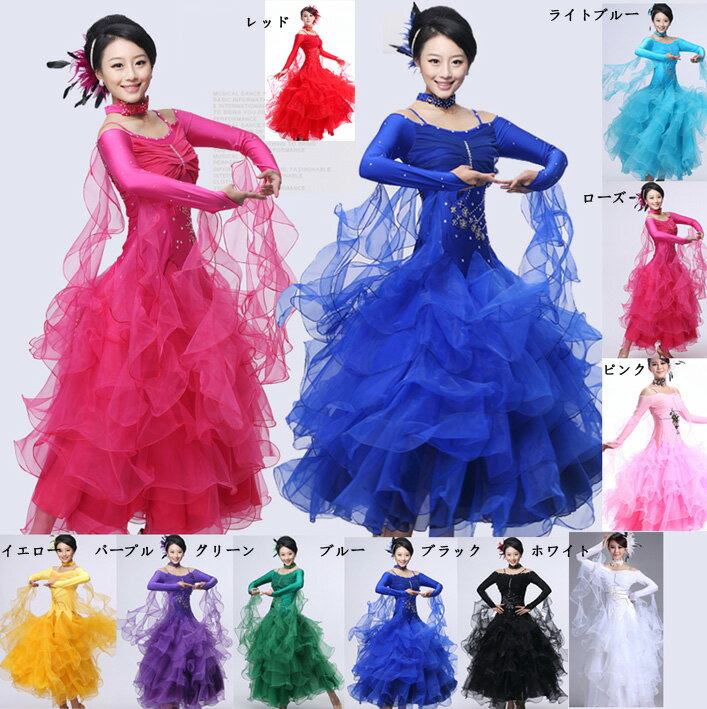 似ている商品をPICKUP！ ＊.*꙳ワンピース 社交ダンスワンピース 社交ダンスド10,980円社交ダンスドレス 新品 練習用ダンス 6色社交4,360円社交ダンスドレス 練習用ダンス 4色社交ダン6,410円大きい裾舞台服...